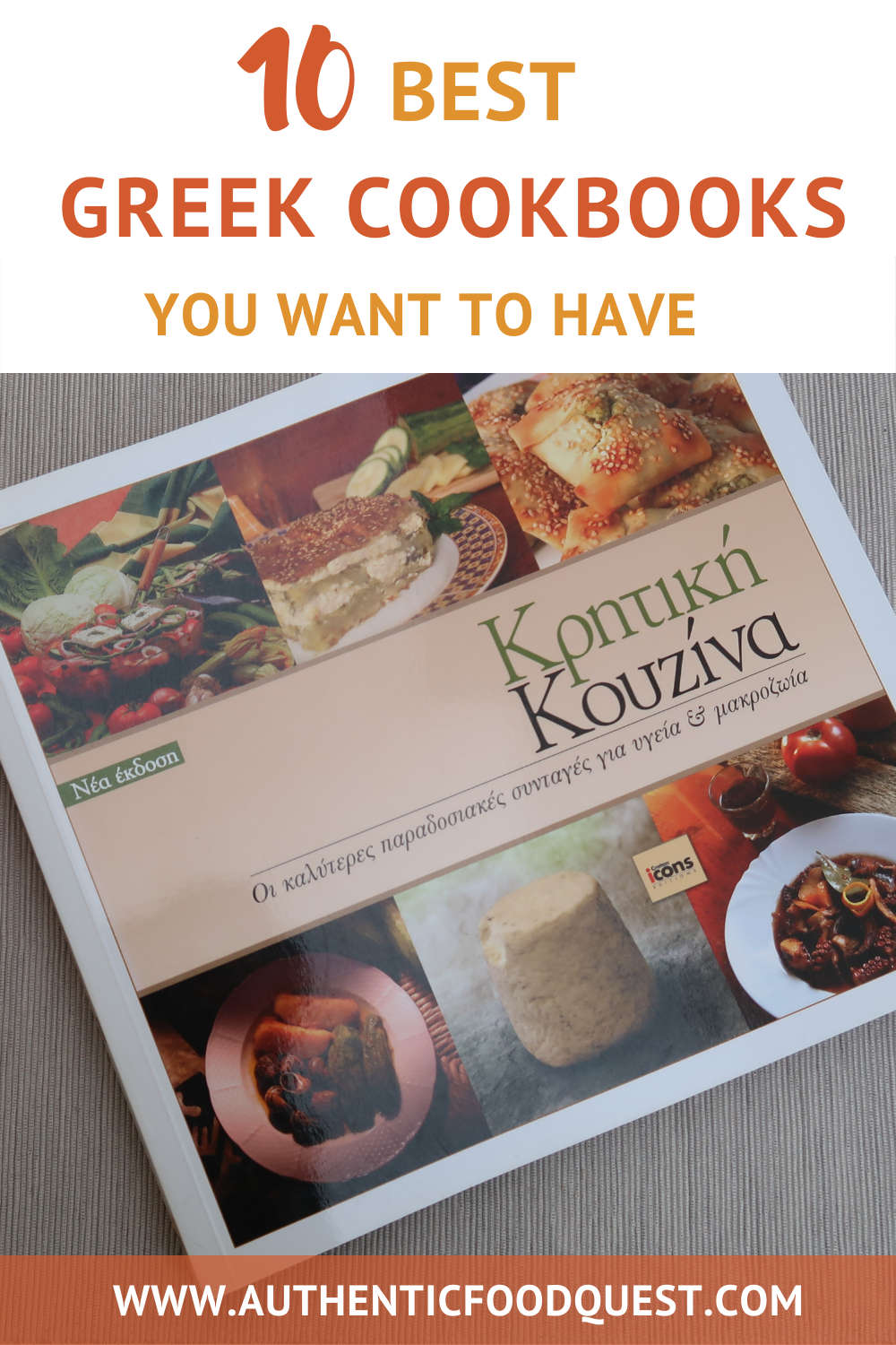 The 10 Best Greek Cookbooks For A Worldly Kitchen