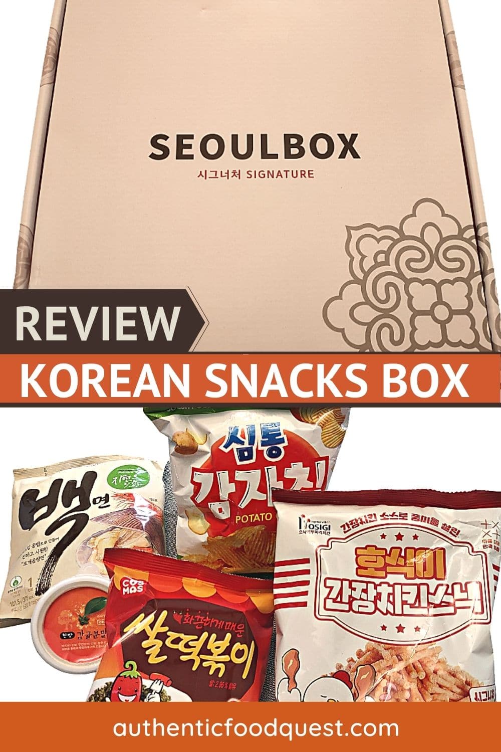 How To Unbox Your S(e)oul? 2022 SeoulBox Korean Snacks Review