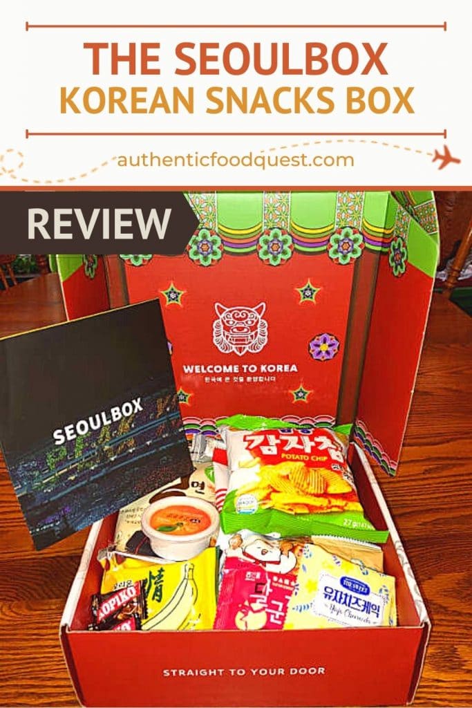 How To Unbox Your S(e)oul? 2022 SeoulBox Korean Snacks Review