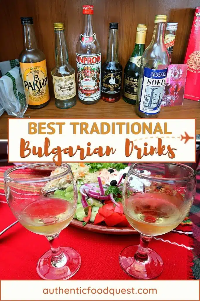 10 Traditional Bulgarian Drinks To Sip Into Culture